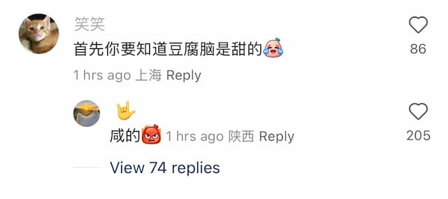 How to Reply on Red Note (Xiaohongshu) Without Knowing Chinese